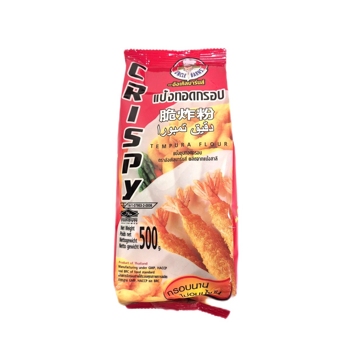 Tempuramjöl 500g Uncle Barns' - Basvaror - Jacksvaruhus.se